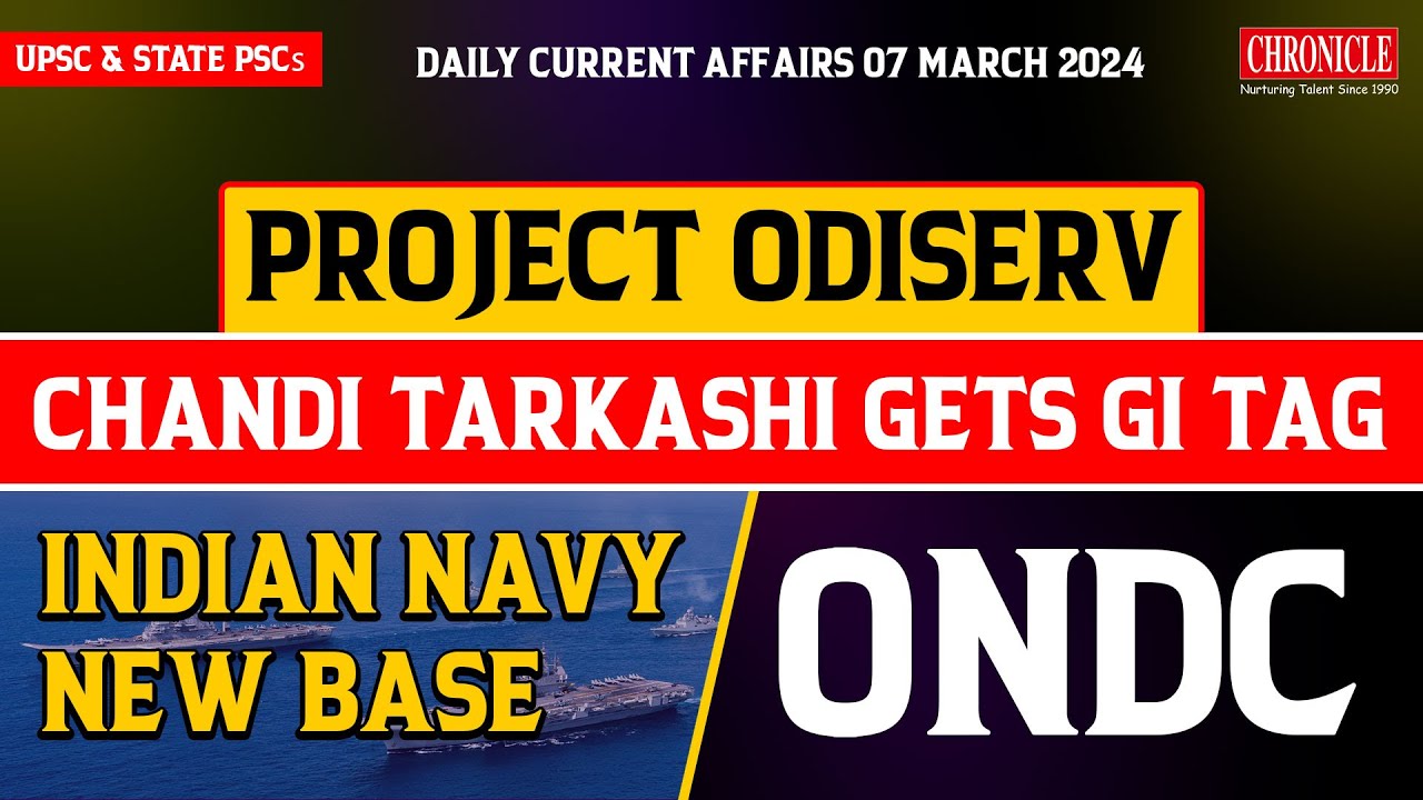 Project Odiserv | Chandi Tarkashi | New Naval Base | ONDC | Daily ...