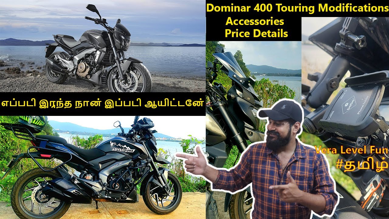 Dominar 400 UG Touring Setup | Accessories & Price Details | Tamil ...