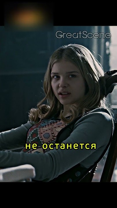 Он был в заключении 200 лет но выбрался 😱 фильмы фильм кино сериал