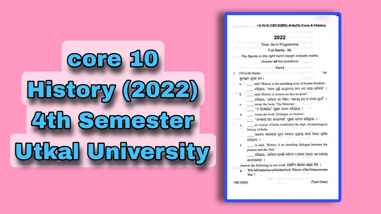 History core 10 || 4th semester (2022) || history honours - YouTube
