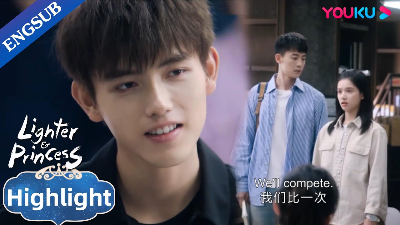 Zhu Yun challenges Li Xun to win the room back for her club | Lighter & Princess | YOUKU - YouTube