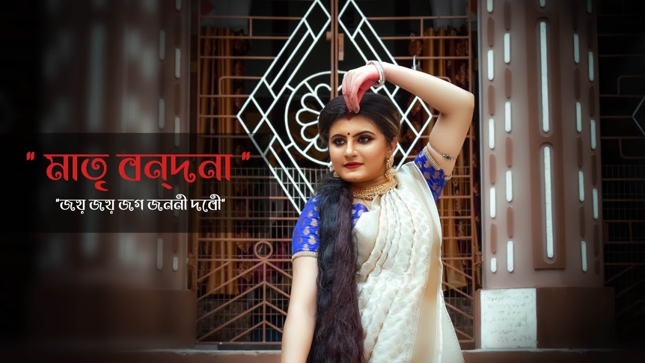 Devi Stuti || Jai Jai Jag Jannani Devi || Kathak style. - YouTube
