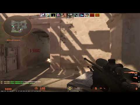 krutoy razvorot | #legend #sigma #cool #cybersport #WWW