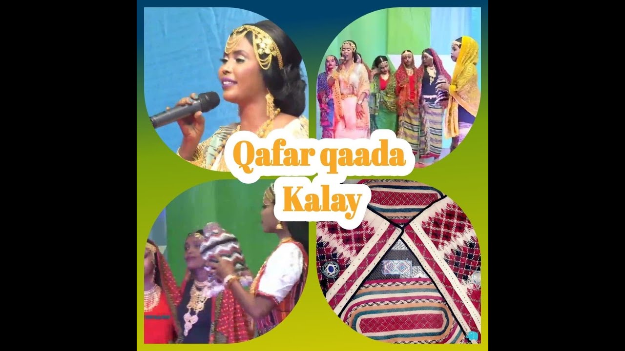 Fafi Haroun 2020: KALAY (qafar qaadah gada) - YouTube