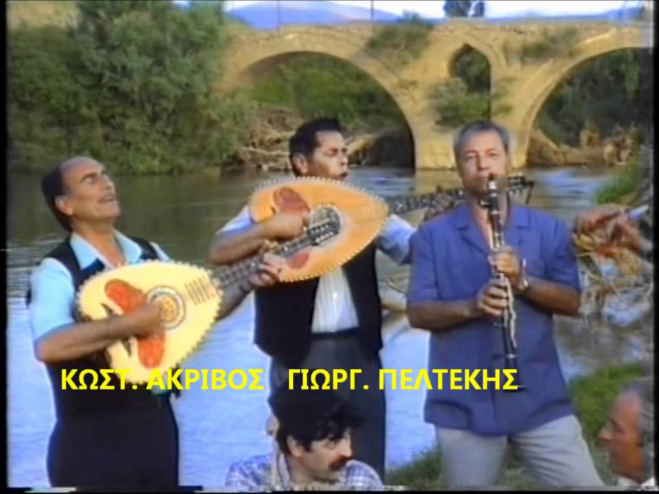 ΧΑΔΙΑΡΑ Μ', ΠΟΙΟΣ ΣΕ ΜΑΛΩΣΕ-ΣΠΥΡΟΣ ΑΝΑΣΤΑΣΙΟΥ KAI ΠΑΡΕΑ-1997. - YouTube