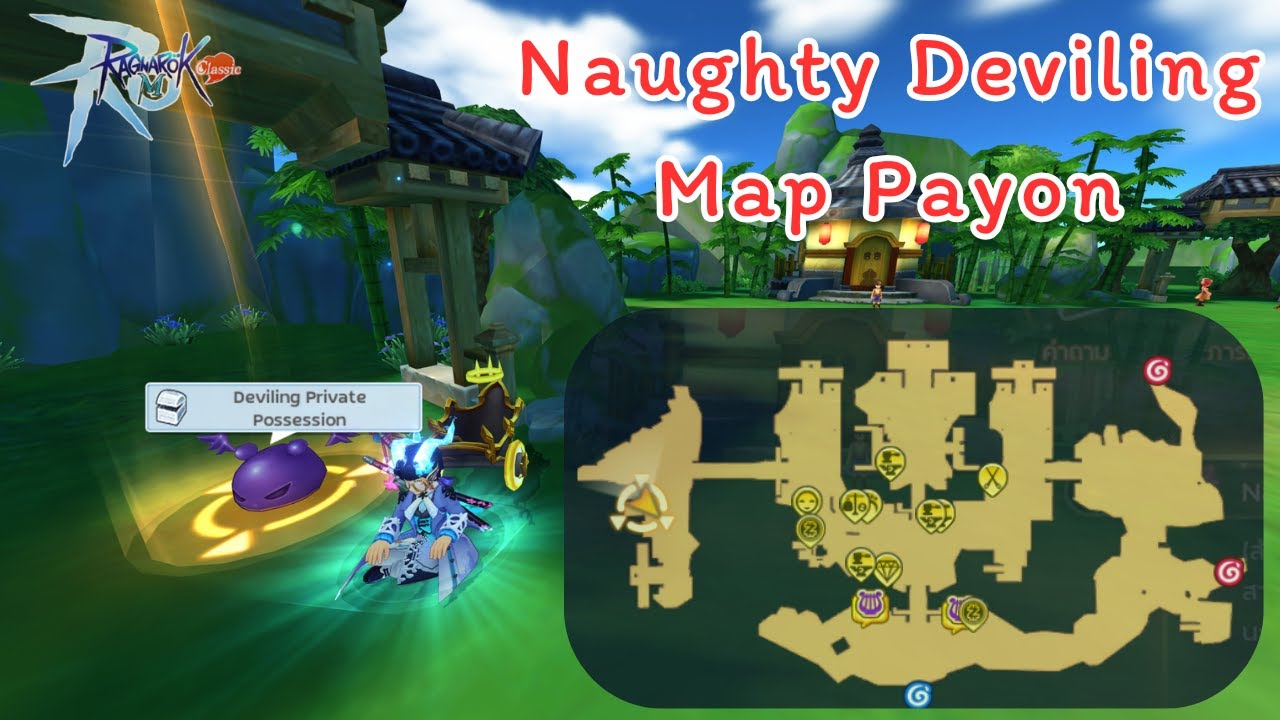 Ragnarok M Classic : Location Quest Naughty Deviling Map Payon - YouTube