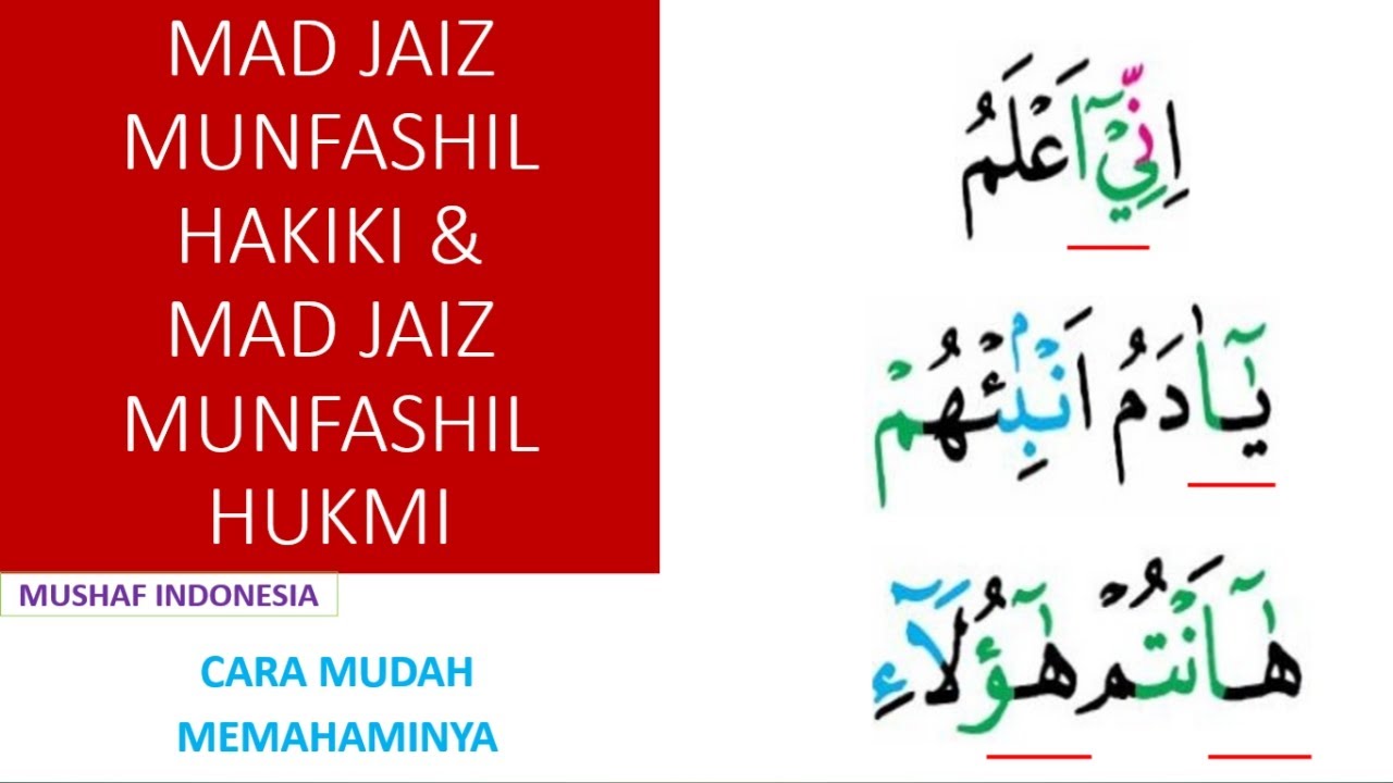 MAD JAIZ MUNFASHIL HAKIKI DAN MAD JAIZ MUNFASHIL HUKMI CARA CEPAT ...