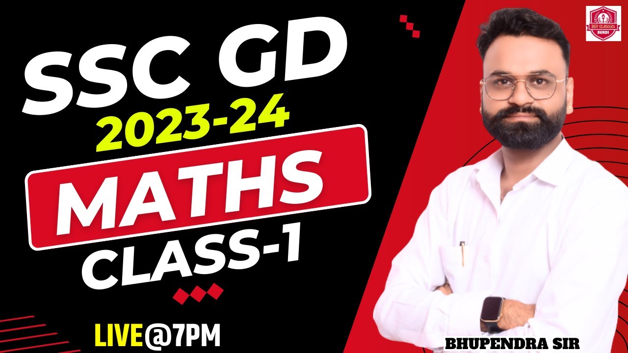 SSC GD 2023 | SSC GD Maths Marathon Class | SSC GD Math By Bhupendra ...