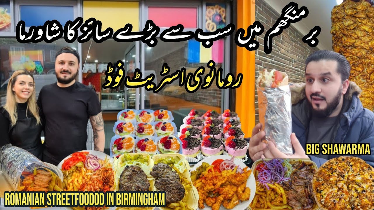 Romanian Streetfood In Birmingham | Big Shawarma In UK | Mr Doner ...