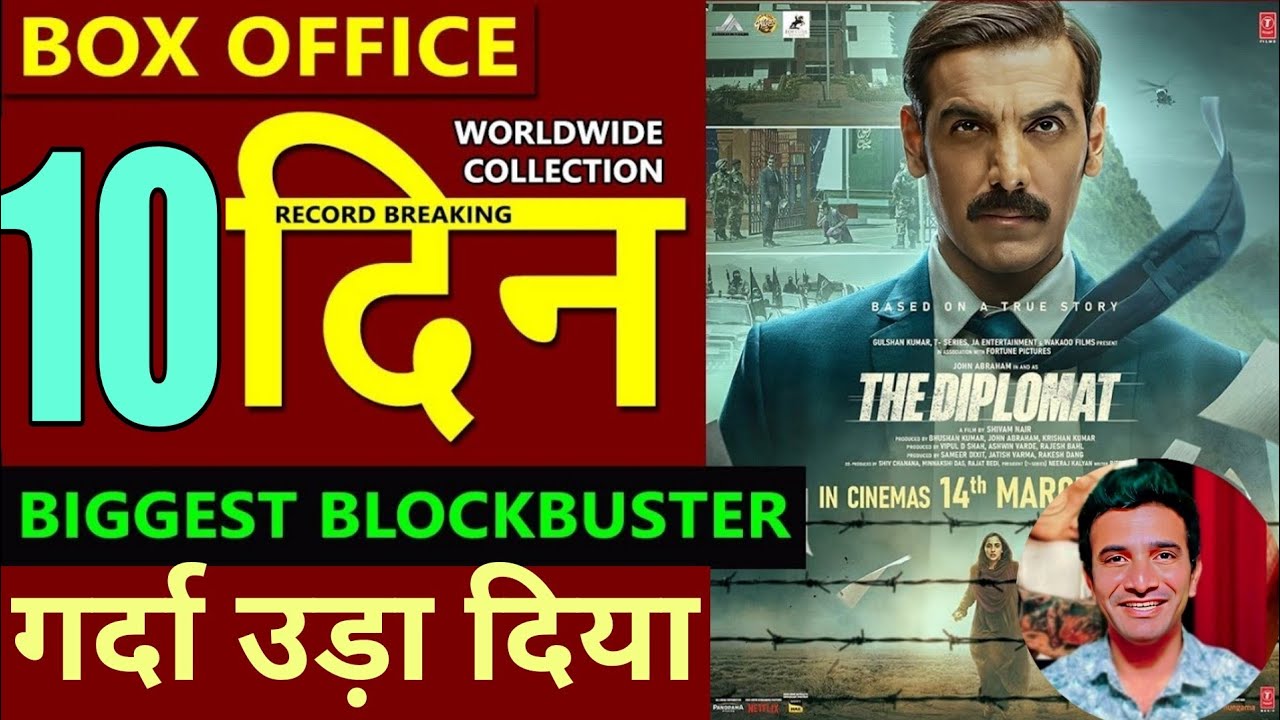 The Diplomat Collection Day 8 | The Diplomat Box Office Collection # ...