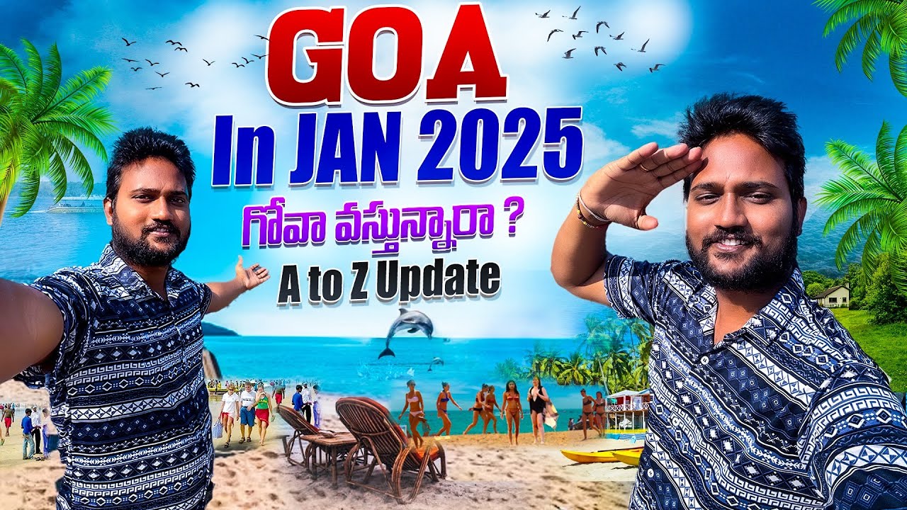 𝗚𝗢𝗔 𝗦𝗶𝘁𝘂𝗮𝘁𝗶𝗼𝗻 𝗨𝗽𝗱𝗮𝘁𝗲 𝟮𝟬𝟮𝟱 | 𝗚𝗢𝗔 𝗝𝗮𝗻𝘂𝗮𝗿𝘆 𝟮𝟬𝟮𝟱 | 𝗚𝗢𝗔 𝗧𝗼𝘂𝗿 𝗗𝗲𝘁𝗮𝗶𝗹𝘀 🏖️ # ...