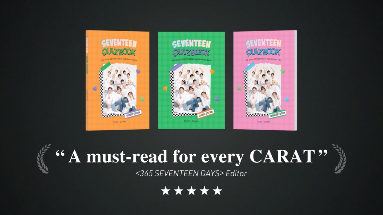 [Official Trailer] SEVENTEEN QUIZ BOOK | 10 Years of SEVENTEEN in One ...