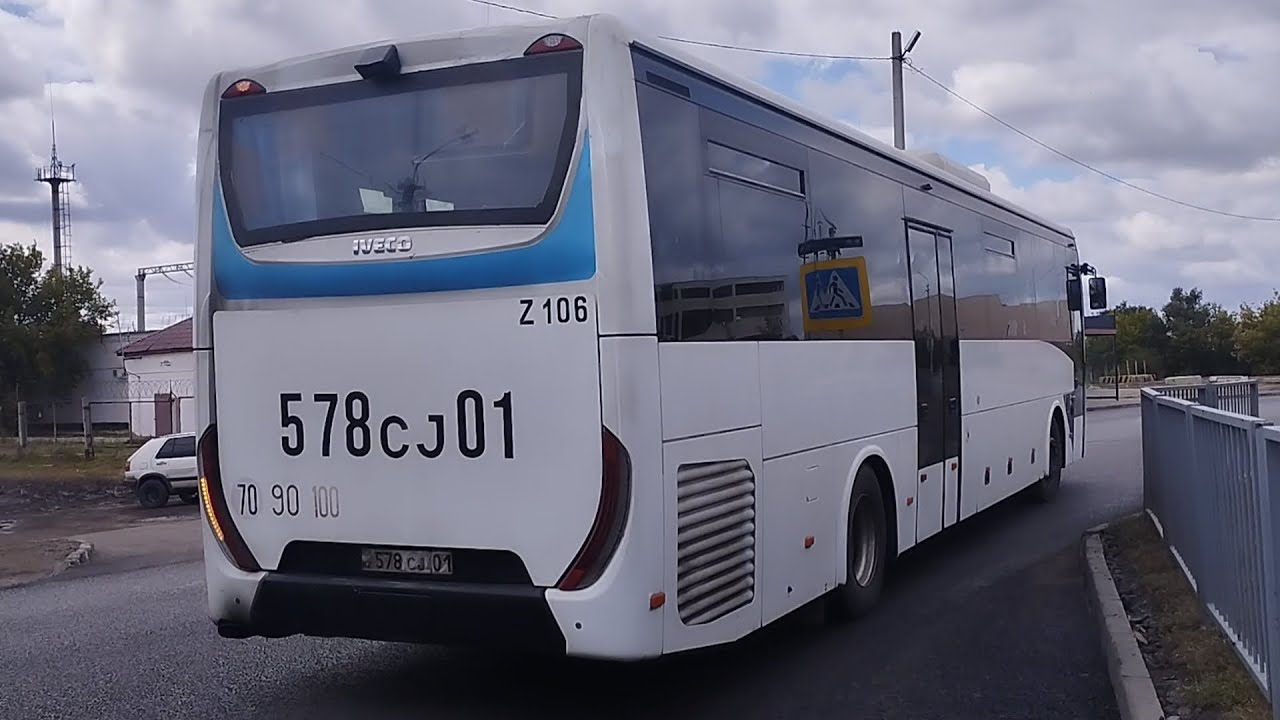 Астана. Z106 Iveco Crossway 13m Line маршрут 6ка C067 МАЗ 203.016 маршрут 37 - YouTube