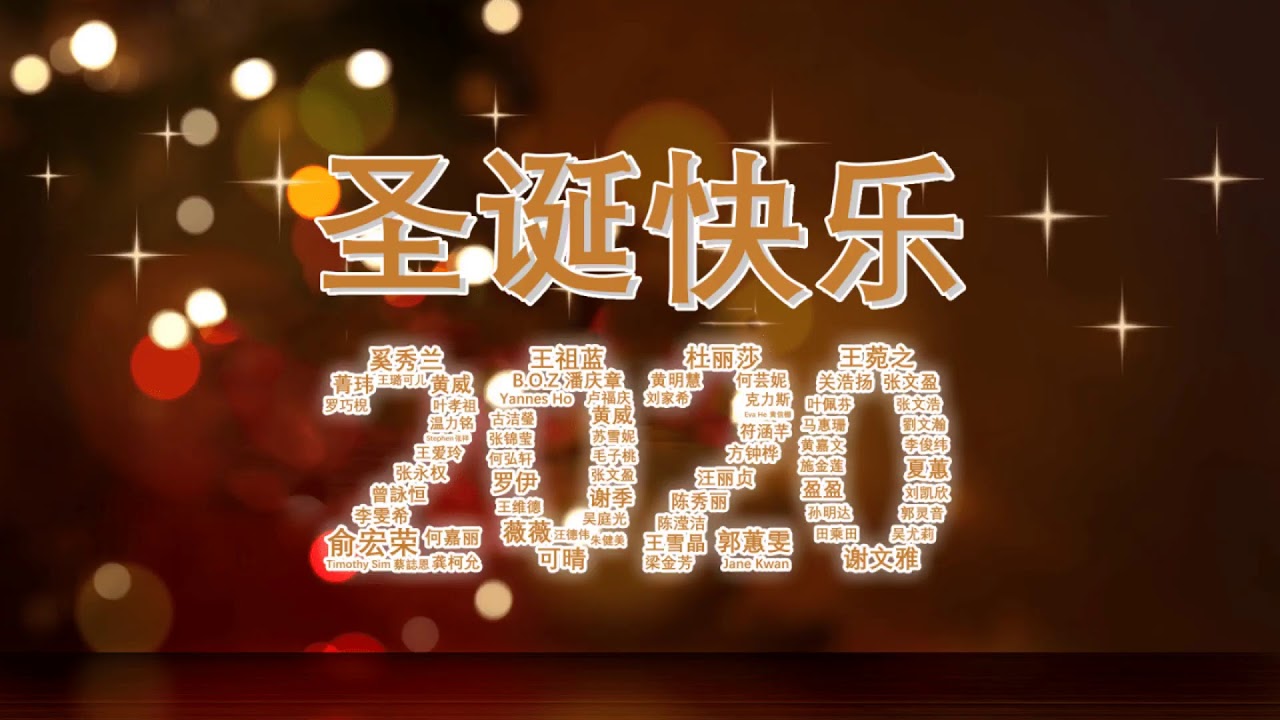 Ruth Wong 黄琪欣 chee sing Live Stream - YouTube