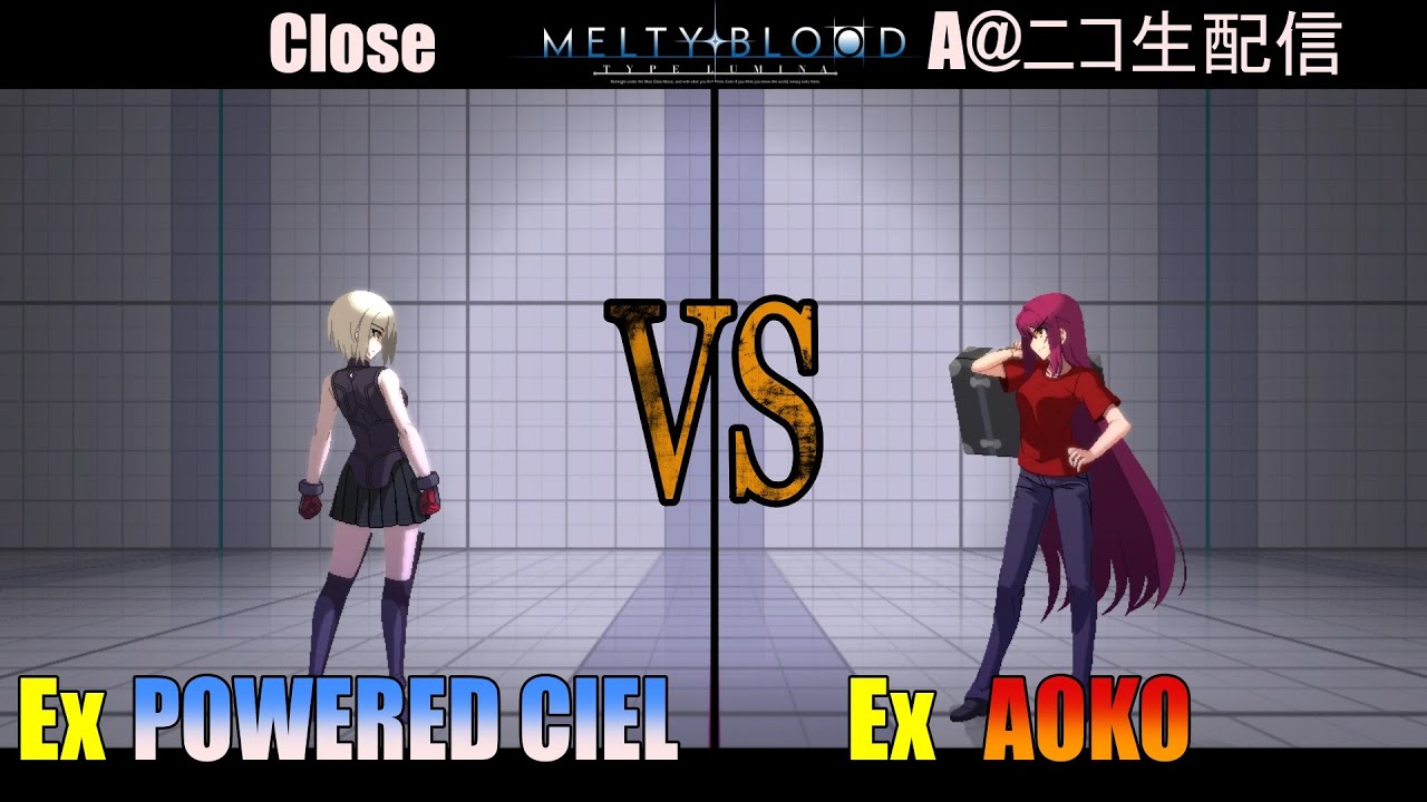 【メルブラ】Ex 完全武装シエル│POWERED CIEL vs Ex 青子│AOKO【MELTY BLOOD TYPE LUMINA ...