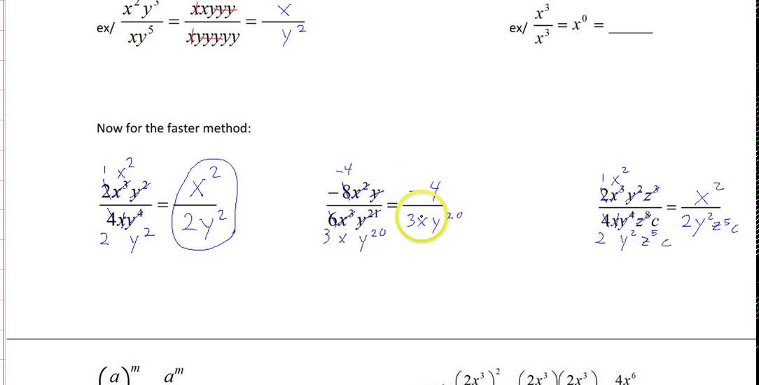 Exponent Rules Division - YouTube