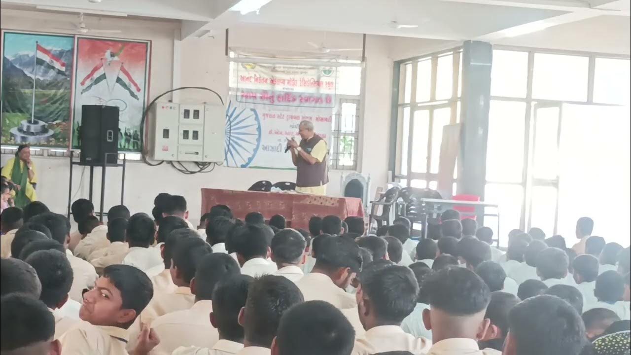 આનંદ નિકેતન એકલવ્ય મોડેલ સ્કૂલ કપરાડા કવિ કૃષ્ણ દવે જી કી કવિતા 22/2/25 (2) - YouTube