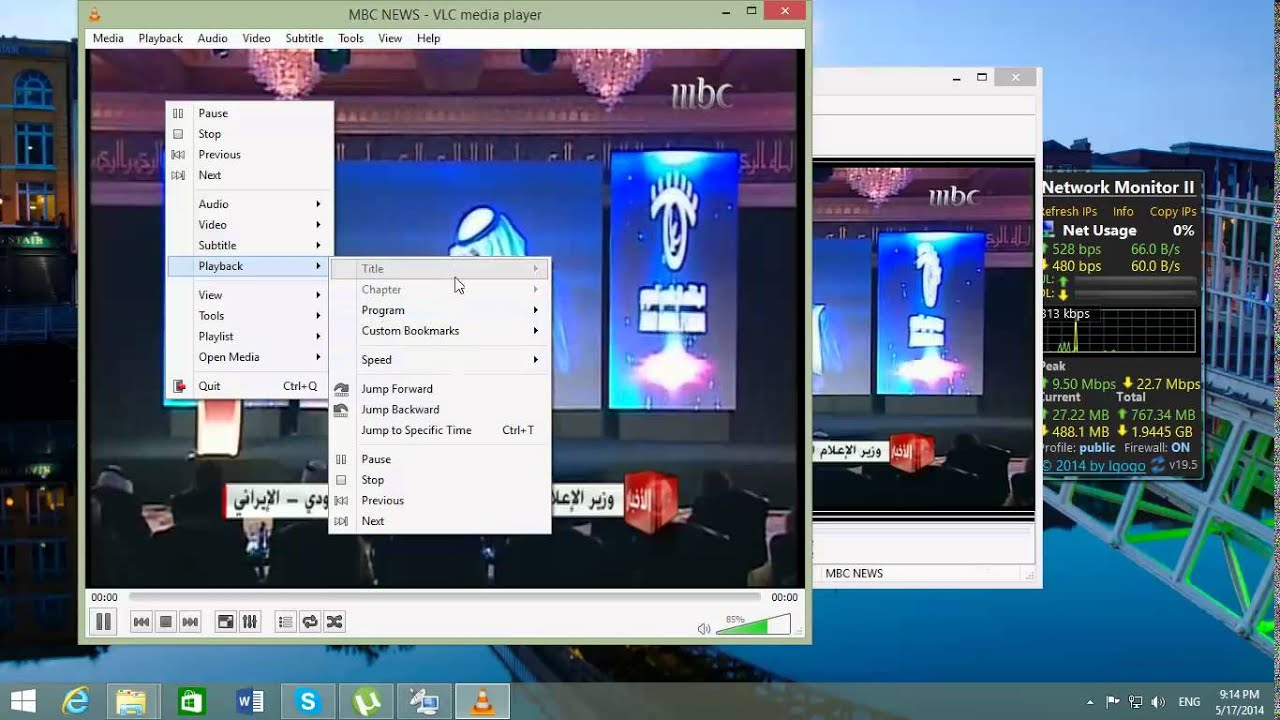 Broadcasting by DVB Dream with Multi Cast IP - YouTube