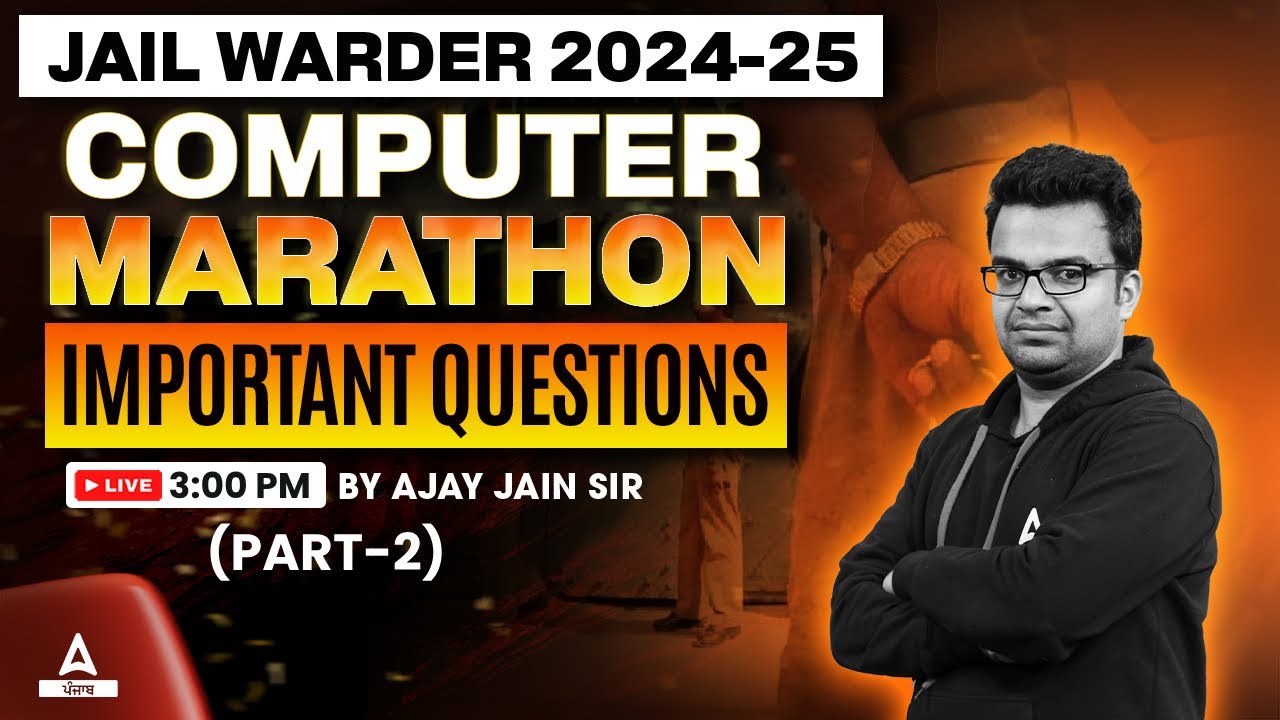 PSSSB Jail Warder 2024 | Jail Warder Computer Class | Important ...