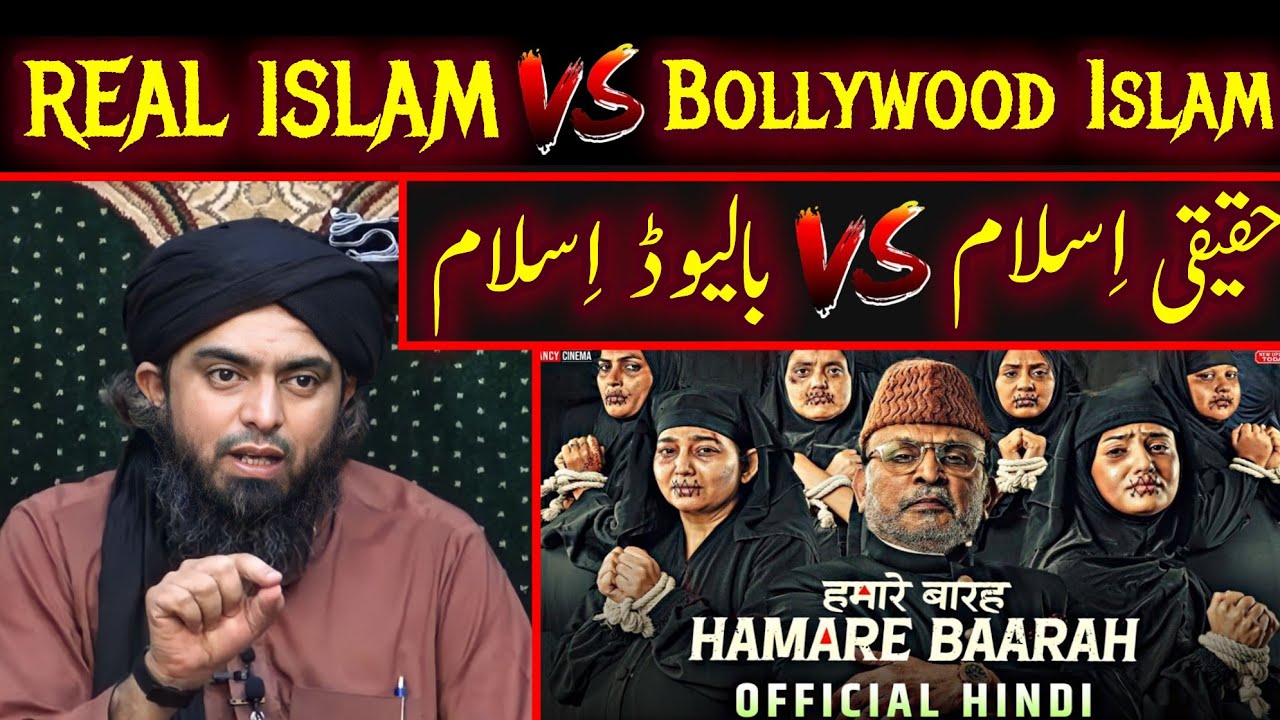 🥰Real Islam Vs😡Bollywood Islam | Women Rights In Islam ?? Truth Exposed ...