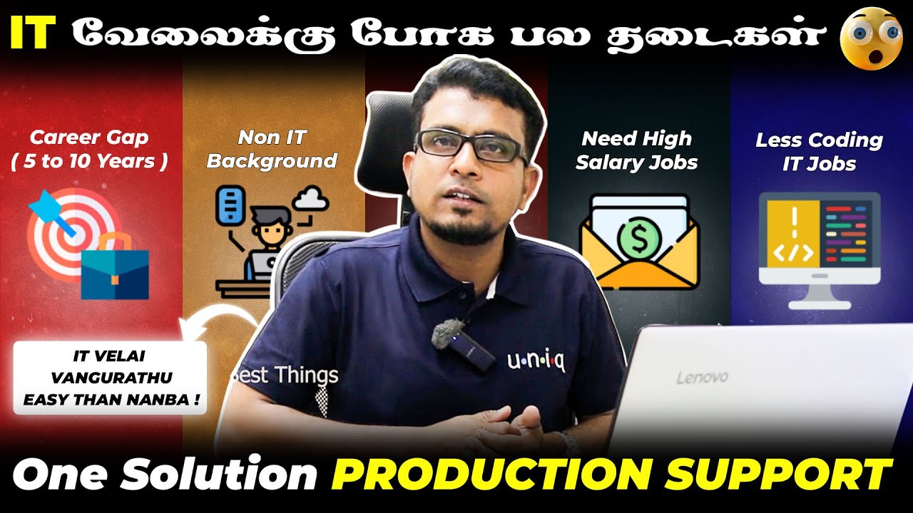 Best IT course for above 30 years age | It Jobs 2023 | தமிழில் | in ...
