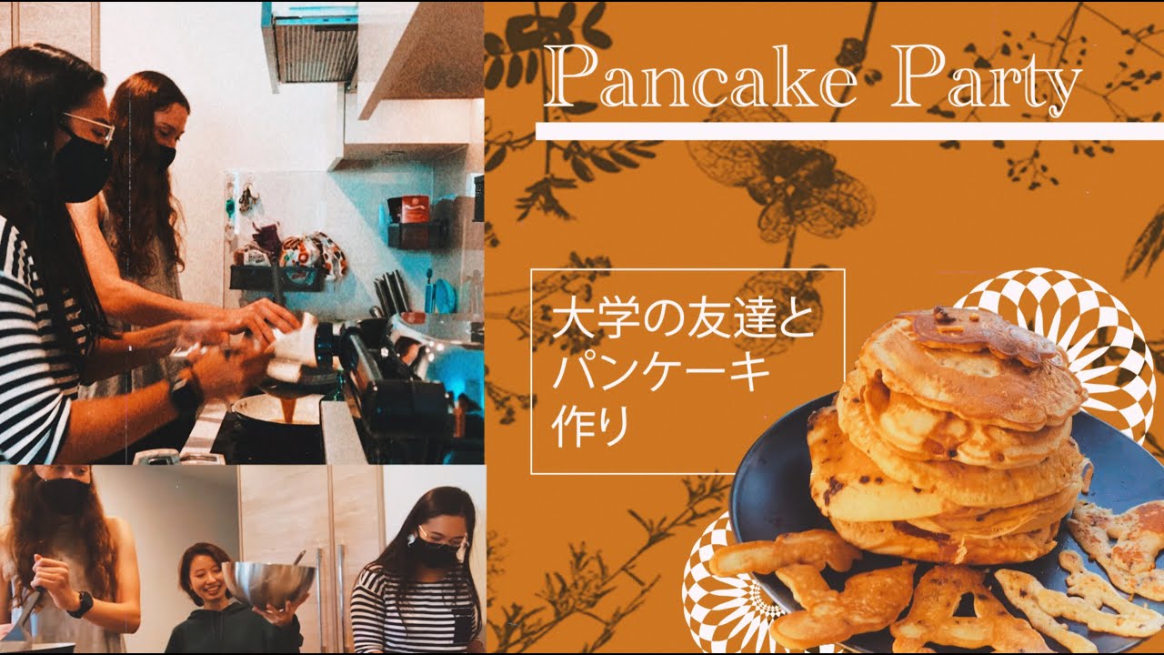 pancake party w my friends - YouTube