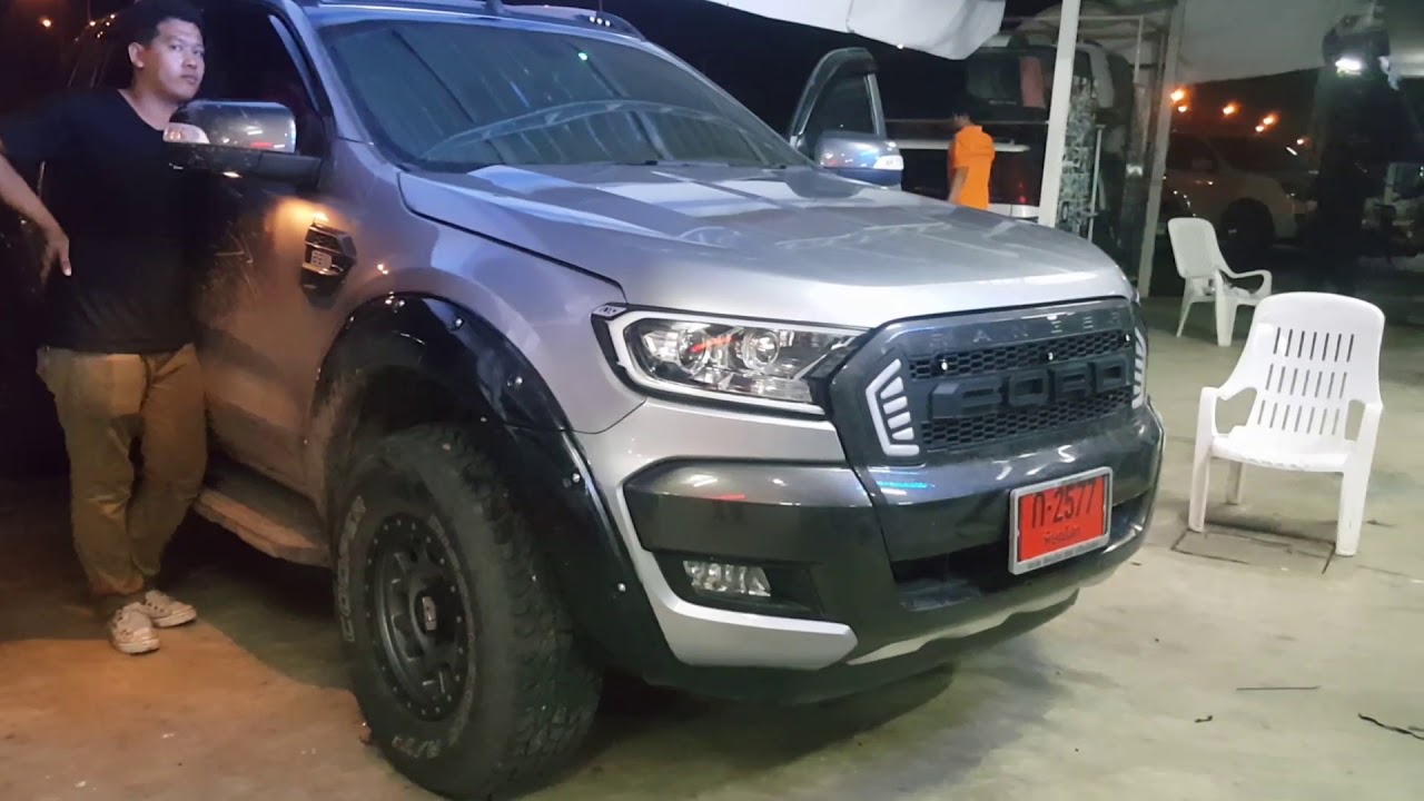 Ford Mc ไฟTf/น้าแด่ม เพชรบูรณ์ 081-2811259 - YouTube