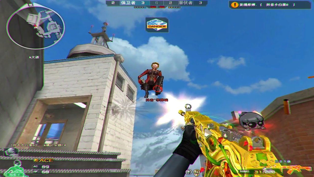 CF : TOP 2 Ranked Match Ss28 - YouTube