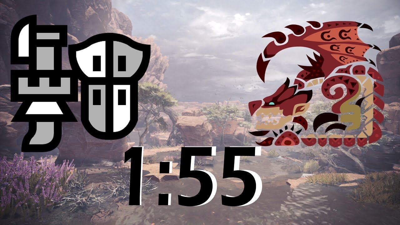 MHWorld - 7★ Pink Rathian Solo (Gunlance) - 1:55 - YouTube