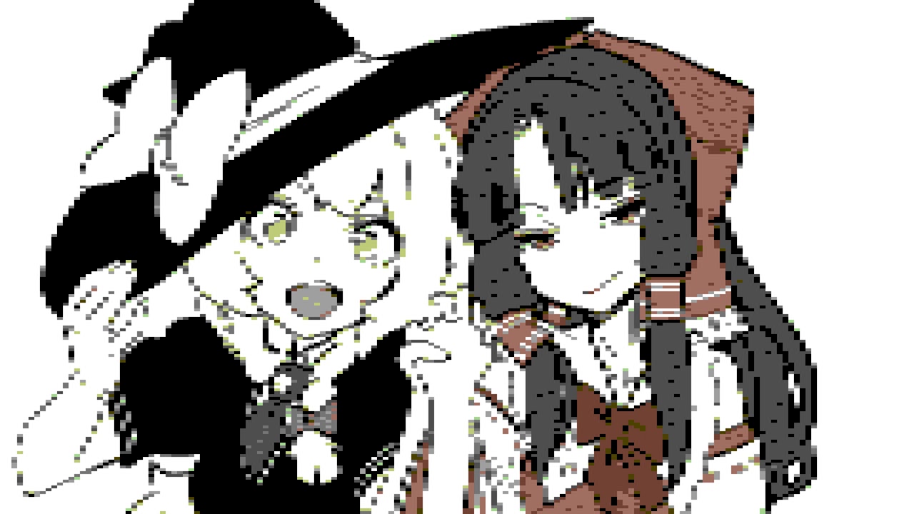 Touhou Remixes - Mysterious Purification Rod (8 Bit Ver.) - YouTube