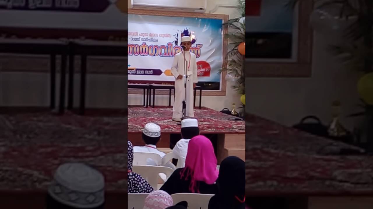 English speech about prophet Muhammad - YouTube