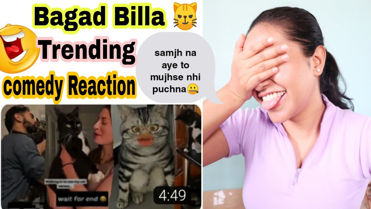 Bagad Billa || Bagad Billa Best Comedy Reaction || Preeti Bwali # ...