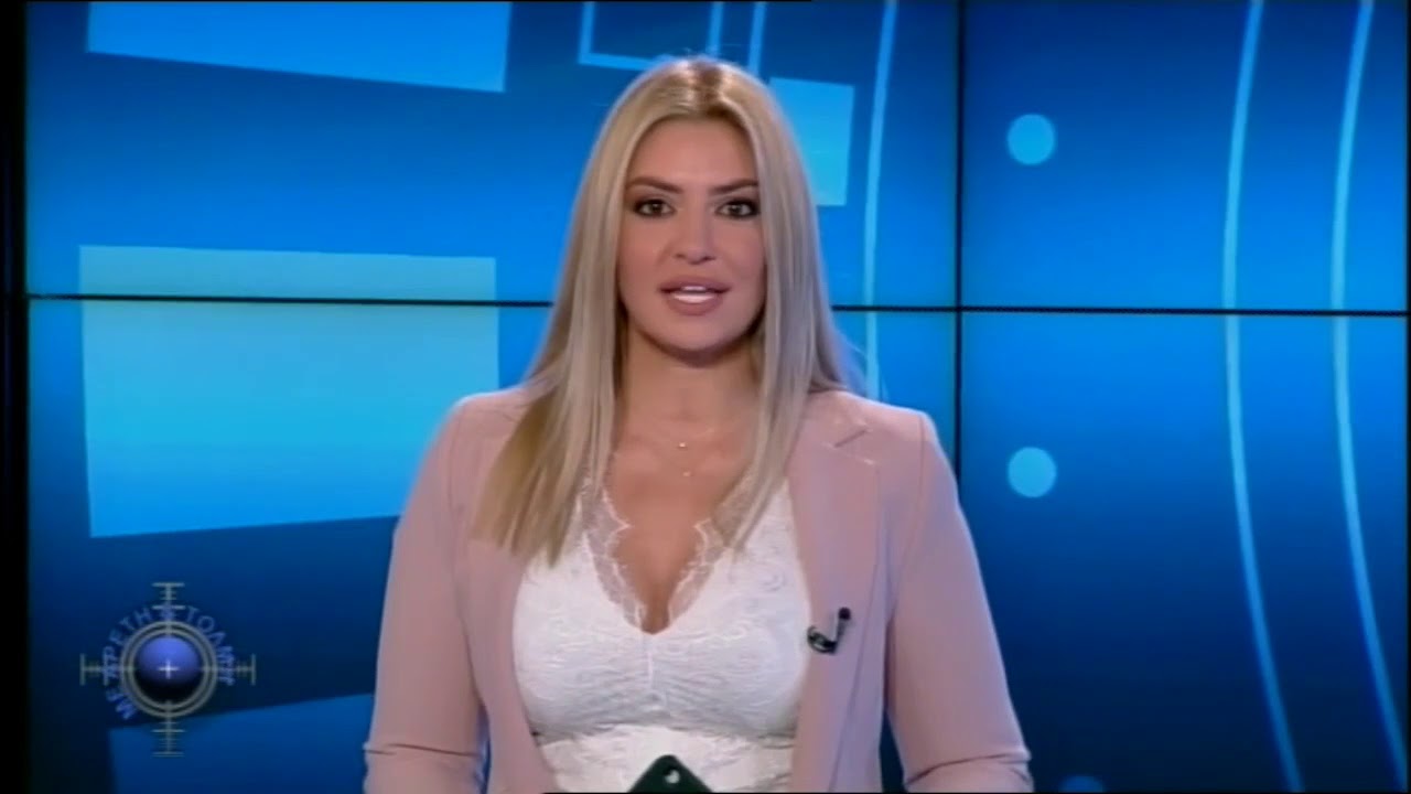 Με Αρετή και Τόλμη - Σεζόν 2/Επεισόδιο 17 - YouTube