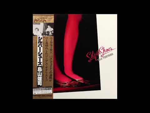 1982 Yuji Toriyama   Silver Shoes Full Album