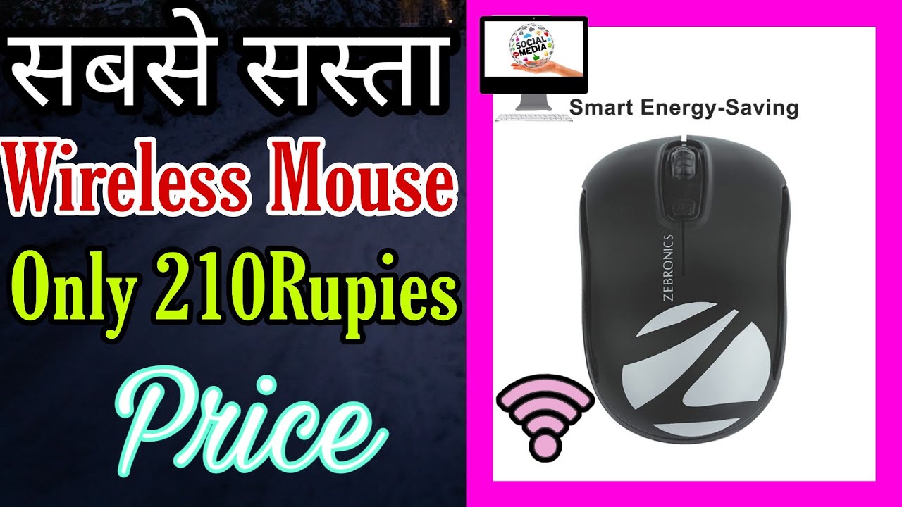 WirelessMouse Zebronics Dash Wireless Mouse || Sabse Sasta Wirelss ...