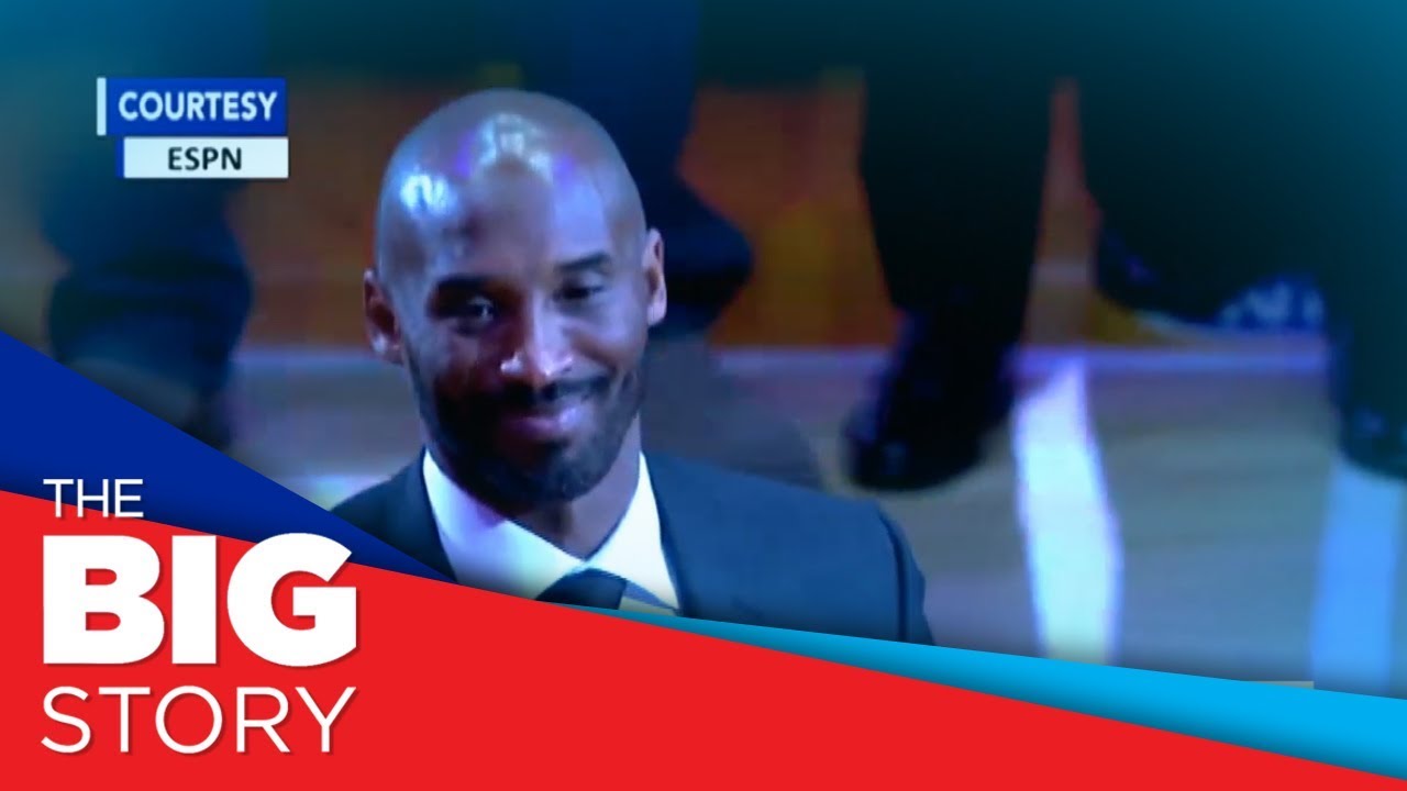 Kobe Bryant named FIBA World Cup global ambassador - YouTube