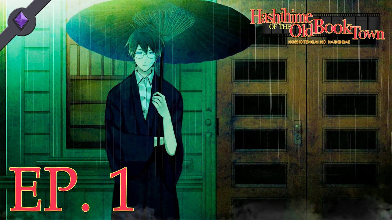 Hashihime of the Old Book Town | EP.1 - YouTube