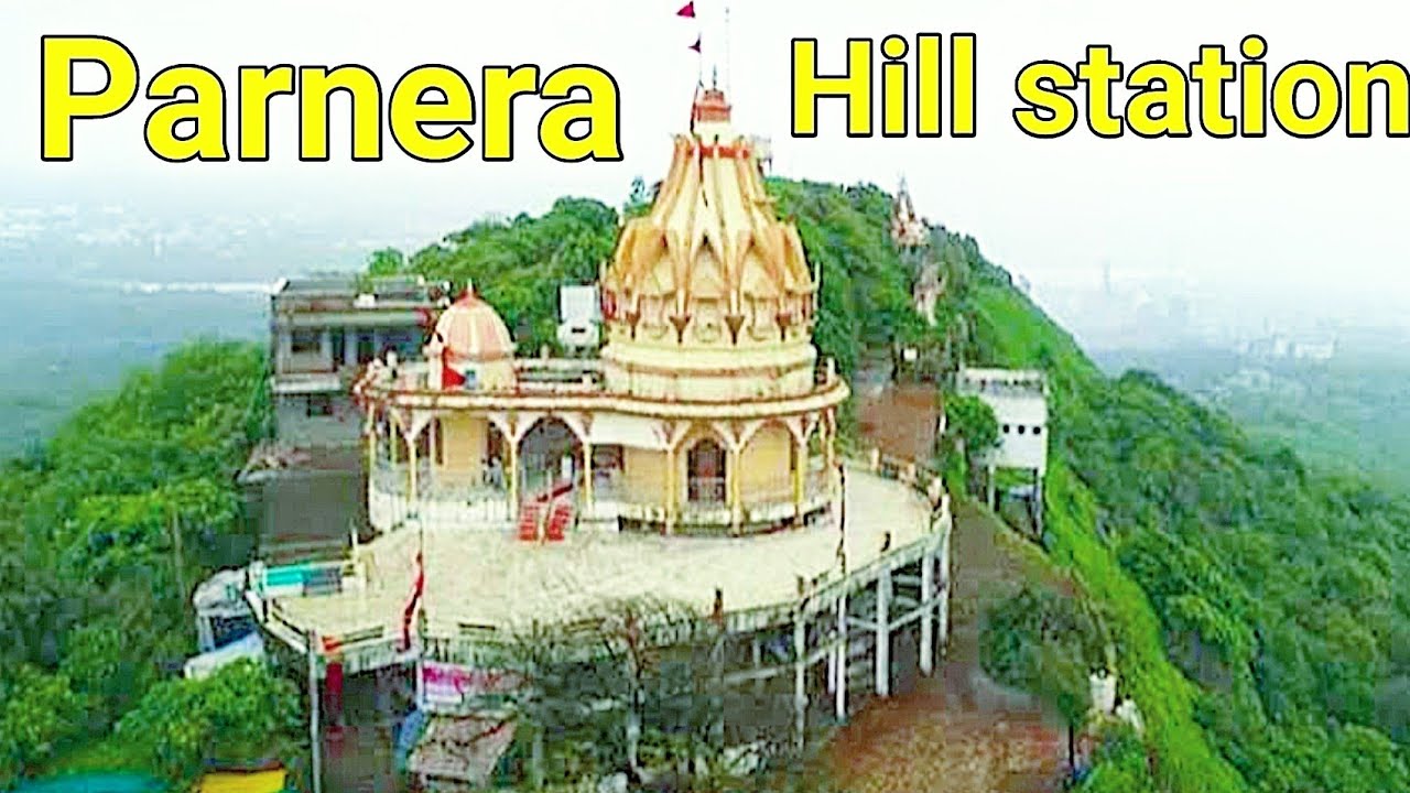 Parnera Chamunda Temple & Hill Station In Valsad _ Navaratri 2019 ...