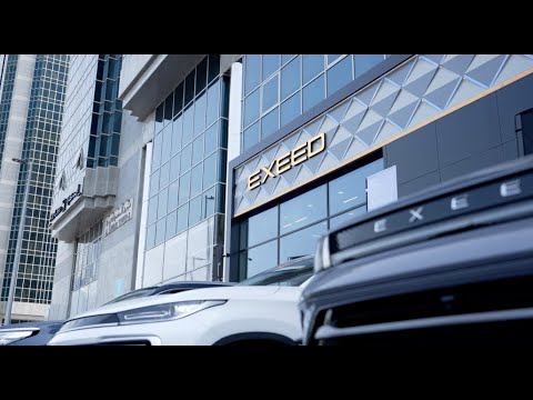 EXEED Abu Dhabi Showroom Now Open! - YouTube