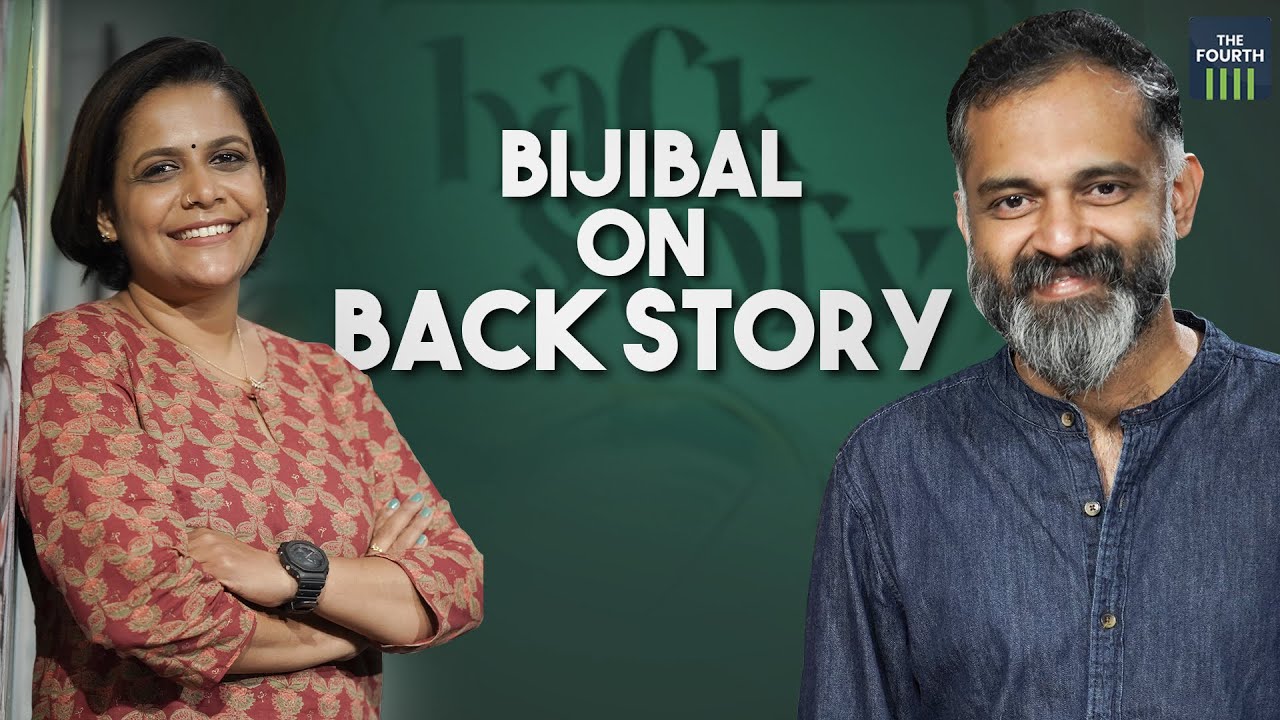 എന്റെ ജീവിതം ഞാനുണ്ടാക്കിയ അല്പം കോംപ്ലക്സ് ആയ ഒരു ഡിസൈൻ ആണ് - ബിജിബാ ...