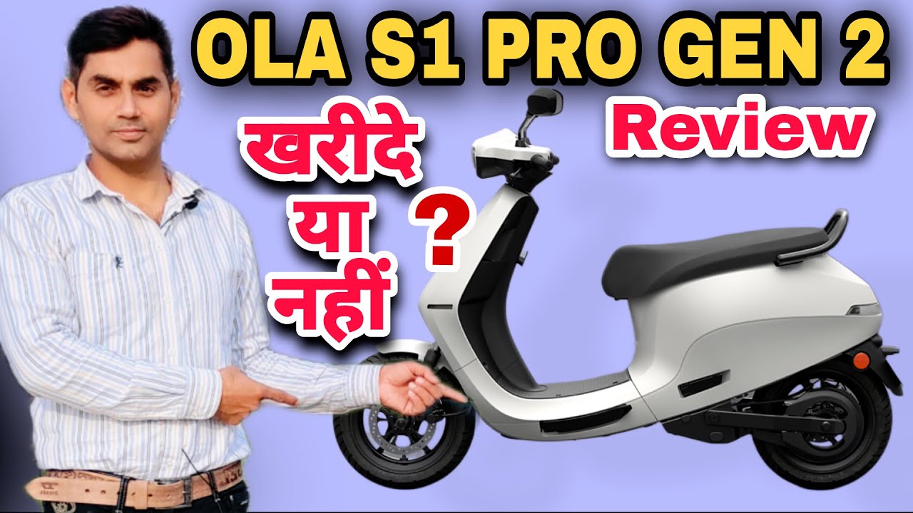 OLA S1 PRO GEN 2 White Colour Delivery!🔥 Ola s1pro gen 2 milega! Ola s1 ...