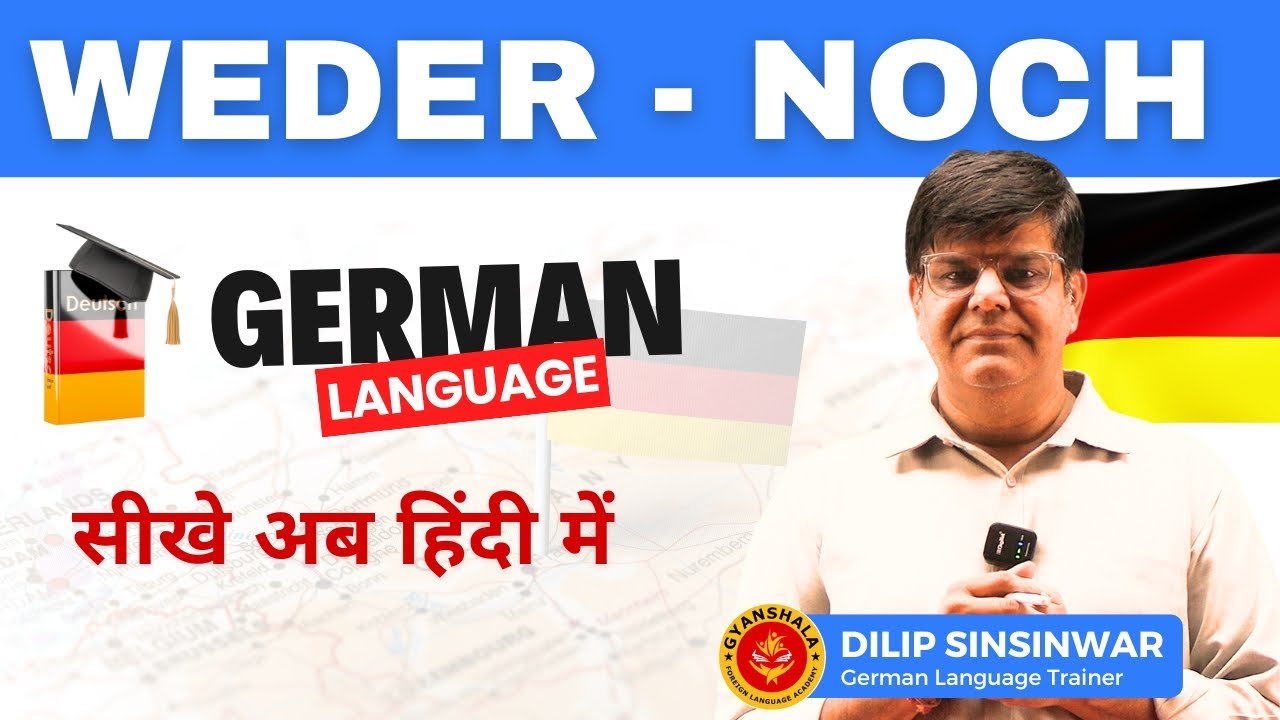 Weder … Noch” – German Grammar Masterclass | A2-B1 Lesson for Beginners ...