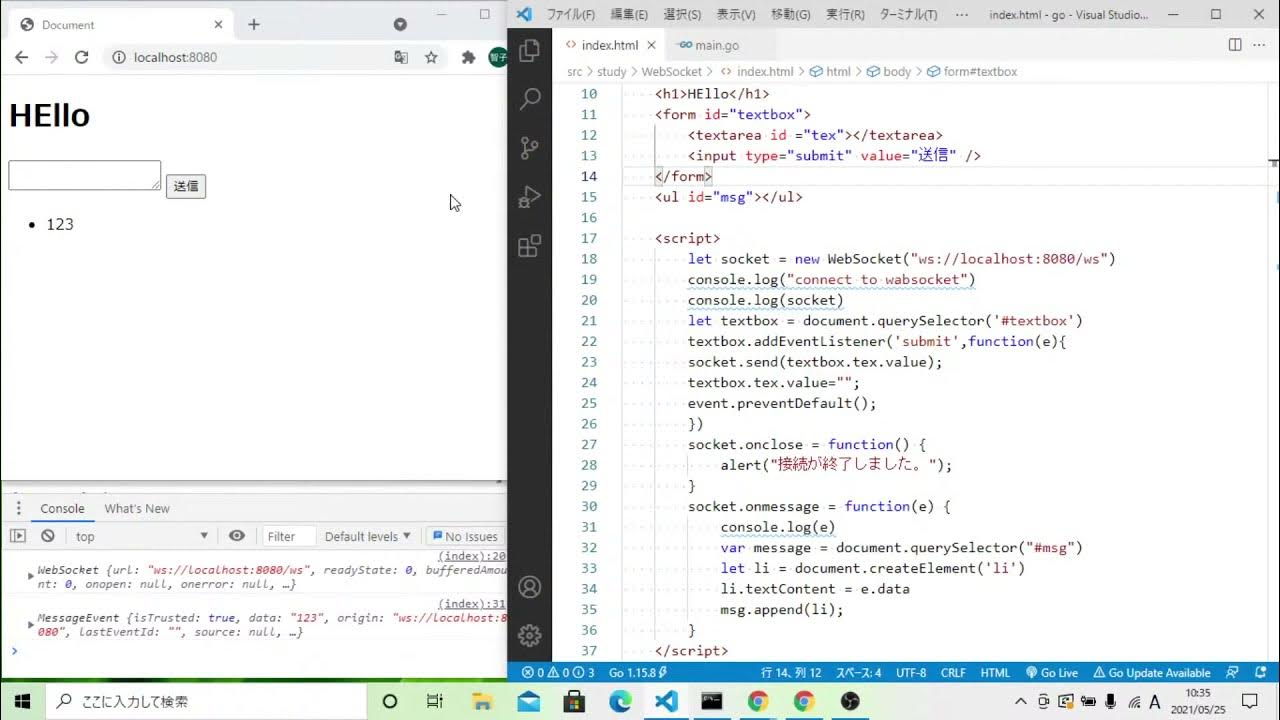 【golang】WebSocket/gorillaの基本的な使い方 - YouTube
