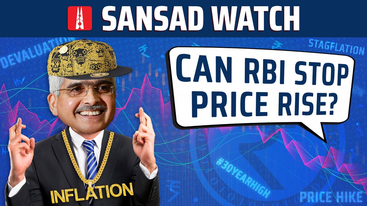 What's the RBI doing to control inflation, and is it enough? | Sansad ...