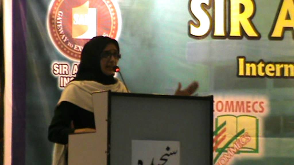 AYESHA SHAFI (bilingual declamation at sir adamjee institute) - YouTube
