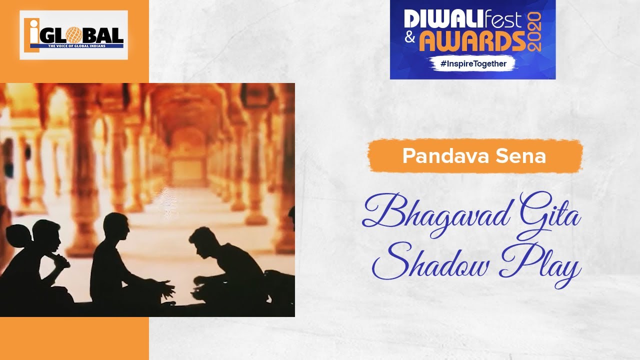Pandava Sena - Bhagavad Gita Shadow Play - YouTube