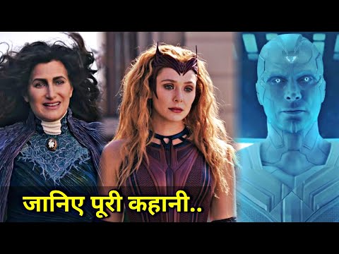 WandaVision Complete Series Explained In HINDI | WandaVision All Episodes Explained In HINDI | MCU
