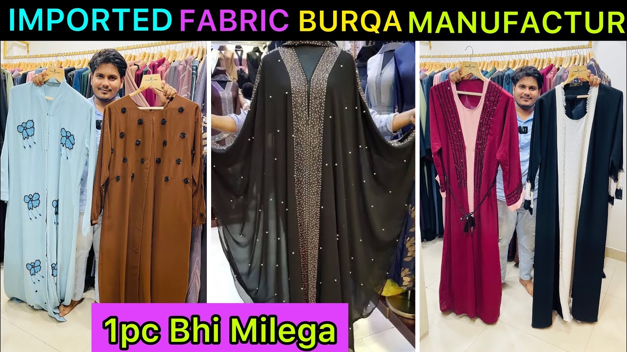 Arabic Design Burqa Retail & Wholesale Milega | Burqa & Abaya Market ...