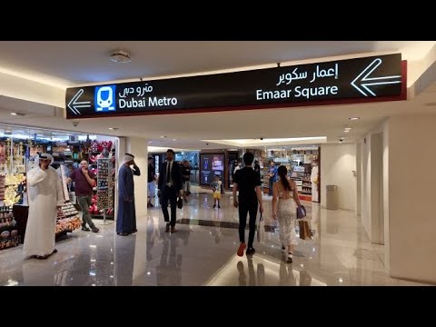 Dubai Mall to DMCC Metro Station scenic ride: 3rd night of Holy Month ...