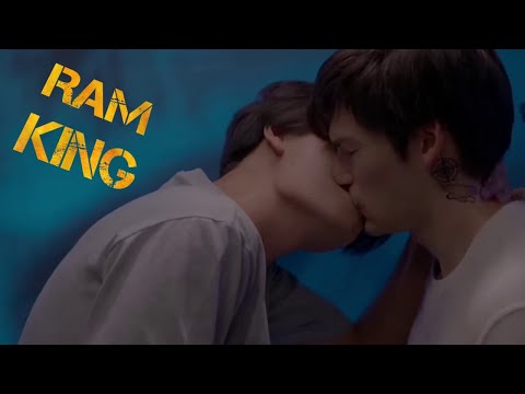 Ram & King (MY ENGINEER) ❤ #BoysLoveKiss